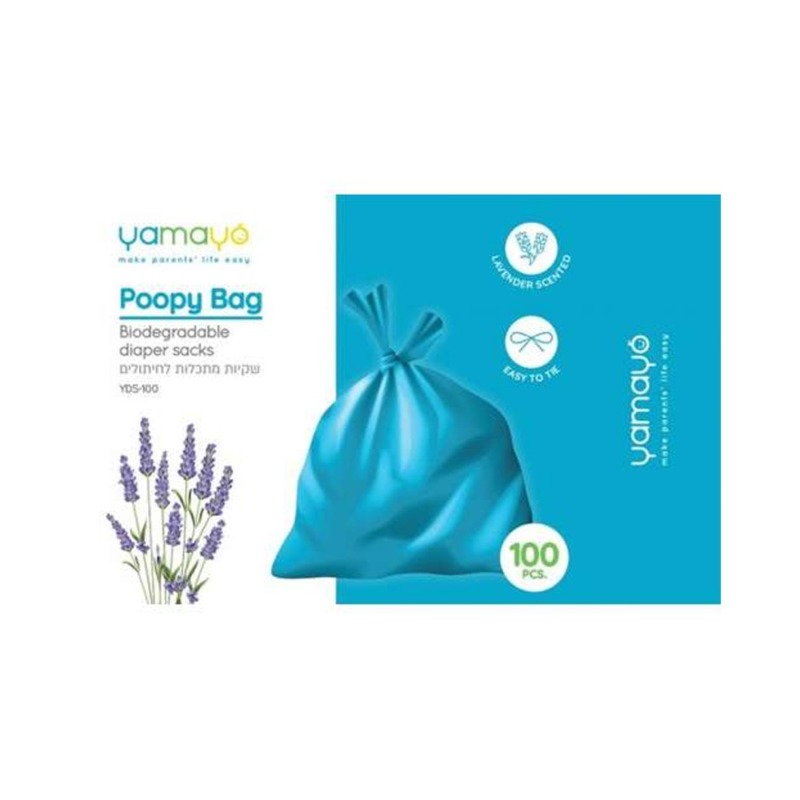Yamayo Baby Poopy Bag 100pcs - سوبرماركت كرز Karaz Supermarket